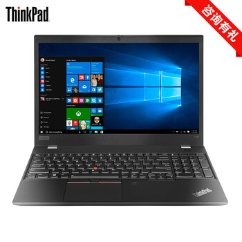 联想ThinkPad T590（0DCD）15.6英寸工程师系列程序员商务办公设计ibm笔记本电脑 定制八：i7-8565U 40G内存 ...