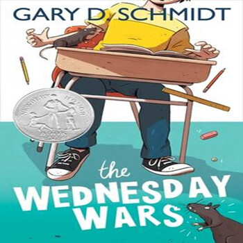 星期三的战争 英文原版The Wednesday Wars Gary D. Schmid