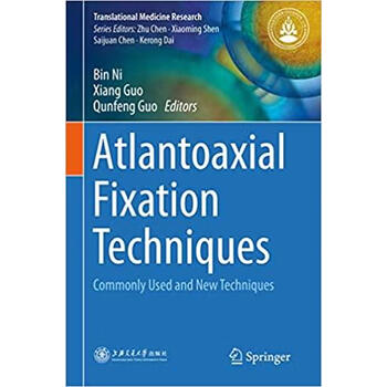 Atlantoaxial Fixation Techniques: Commonly Used