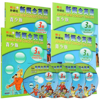 新概念英语青少版3A+3B(学生用书+练习册) 3a3b 全套4册 初一初二学生英语自学教材教程书籍