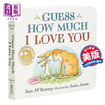 预售 猜猜我有多爱你 英文原版Guess How Much I Love You 软封纸板书