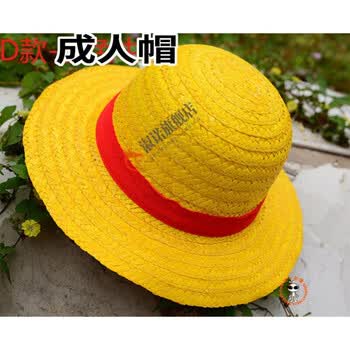 艾斯的帽子 cosplay动漫海贼王路飞艾斯罗的帽牛仔乔巴帽子户外出行渔夫草帽2022新款 路飞草帽 成人码 成人(56cm-60cm)