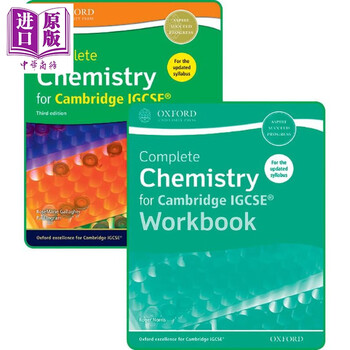 剑桥IGCSE化学 学生用书练习册 英文原版Complete Chemistry for IGCSE