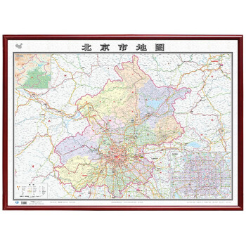 【定制边框】北京市地图 木框装裱 1.1米*0.8米 红棕色边框