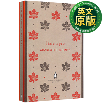 简爱 英文原版 Jane Eyre (Penguin English Library)