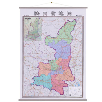 2021年竖版学习办公装饰地图 1.4米*1米 陕西省地图
