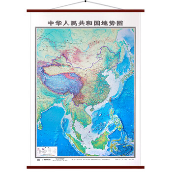 中国地图 地势图 竖版1.8*1.3m挂画 办公室装饰