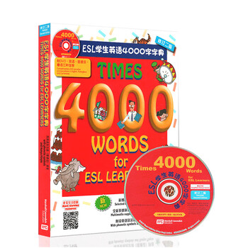 学生少儿字典词典中英文双语对照Times 4000 Words For ESL Learners