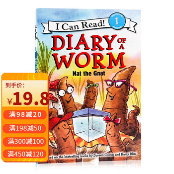 Diary of a Worm: Nat the Gnat 蚯蚓日记:小昆虫纳特儿童英语启蒙分级阅读