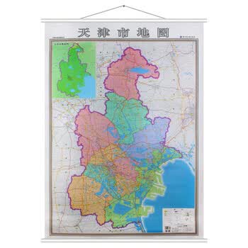 天津市地图 1.4x1米挂图  全省交通行政区划 哈图社分省系列2021