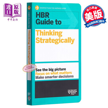 哈佛商业评论策略性思考指南英文原版 HBR Guide Thinking Strategically