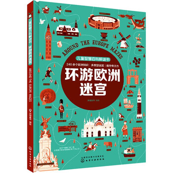 阿姨服务秘籍(精)