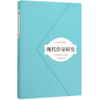 男人传：拿破仑 波拿巴