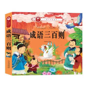 数据分析与量化投资――基于SAS的应用