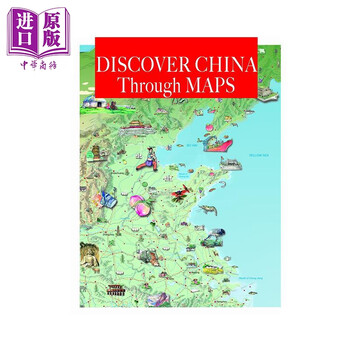 Discover China through Maps 港台原版 香港商务印书馆