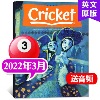 cricket蟋蟀王国2022年4月新另有预售及往期可选CricketMedia蟋蟀童书9-14岁儿童文学【单本】 2022年3月