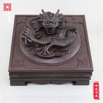 易水砚非遗手作天然原石紫翠石精品砚台《龙行天下砚》老坑石料下发墨俱佳书写书画绘画专用收藏实用礼品砚高档砚台摆件收藏品砚台