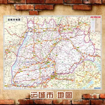 2021新款 运城市地图墙贴 超大巨幅 交通行政区划图 装饰画海报 70-95cm（高X宽） 油画布（有配送专业胶不伤墙）