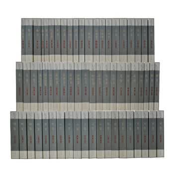 点校本二十四史（套装全241册）（共6箱） 二十四史(简体横排本全63册平)