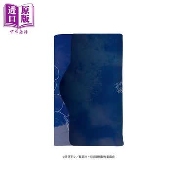 皮夹 咒术回战角色钥匙包 虎杖悠仁 日版原版动漫周边