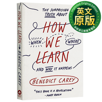 我们如何学习 英文原版 How We Learn