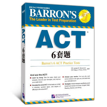 新东方ACT6套题【正版图书】