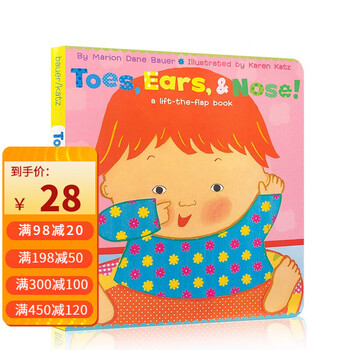 英文原版进口 儿童 卡伦卡茨 Toes, Ears, & Nose! 纸板翻翻书 全彩纸版书