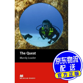 Macmillan Readers Quest The Elementary