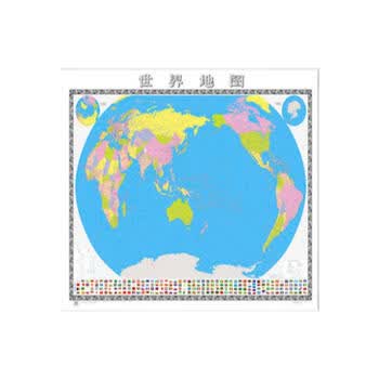 世界地图
