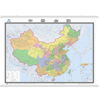 2022年超大高清覆膜防水办公室挂图 2米*1.5米 中国地图
