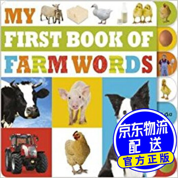 My First Book Of Farm Words