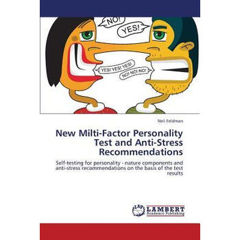 New Milti-Factor Personality Test and Anti-Stre