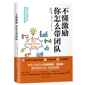 为什么外星人不与地球人来往
