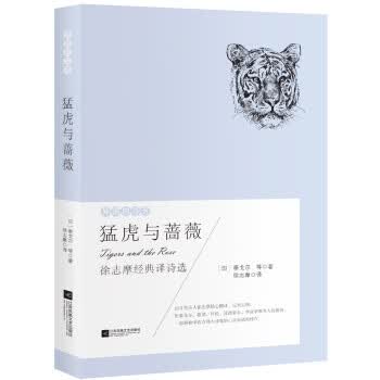 看听学(2)练习册 版 L·G·亚历山大