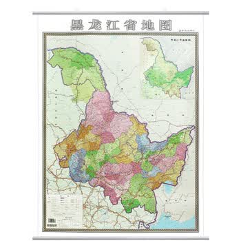 黑龙江省地图 2019年版 1.1x0.8m挂图 全省政区交通 哈图社分省系列