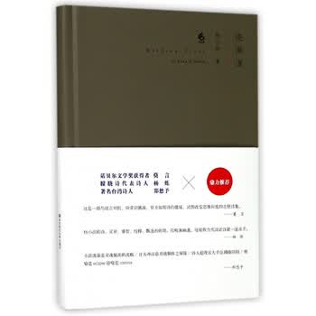 洗澡课(精)