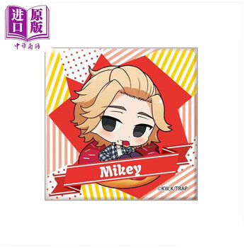 方形徽章 东京复仇者 Q版甜甜圈款 佐野万次郎 Mikey 日版原版动漫周边
