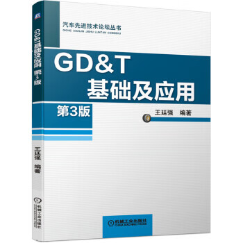 东方大学俄语