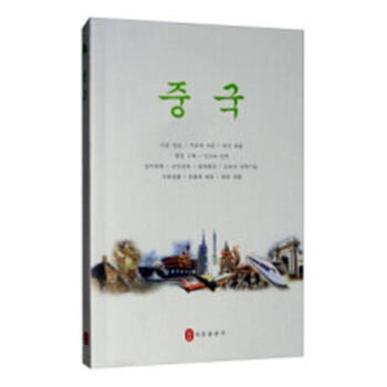 中国附光盘韩文版 钟欣 外文出版社有限责任公司
