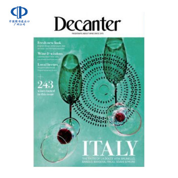 【半年订阅】decanter 酒瓶 餐饮美食 年定12期 英国出版 原版进口英文