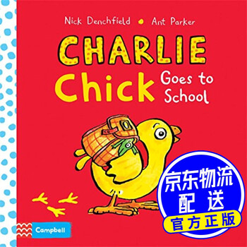 Charlie Chick Goes to School