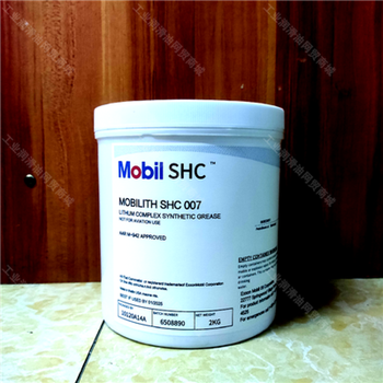 美孚力富ITH SHC 007 100 220 460 WT宝力达POLYREX EM高温润滑脂 SHC 007 2KG【图片 价格 品牌 报价】-京东