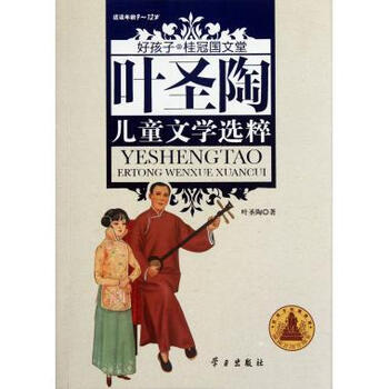 荨麻疹 卢传坚著,卢传坚等 编【正版书】