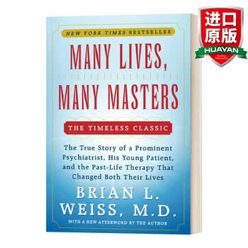 Many Lives, Many Masters 英文原版 前世今生 16堂生死启蒙课 英文版 进口英语原版书籍