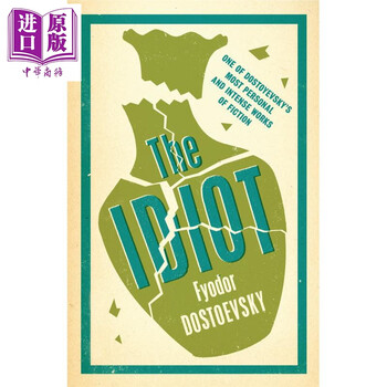 陀思妥耶夫斯基：白chi 英文原版 Alma Classics: The Idiot 世界经典名著
