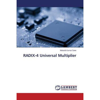 Radix-4 Universal Multiplier