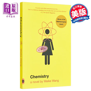中国女孩 豆瓣阅读 英文原版 Chemistry Weike Wang