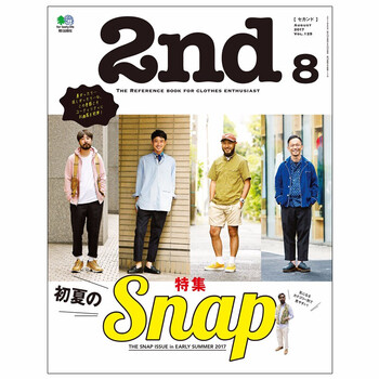 【包邮】订阅2nd（セカンド）男性时尚杂志 日本日文原版 年订12期