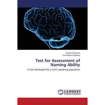 Test for Assessment of Naming Ability