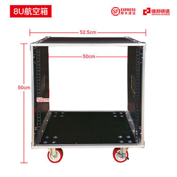 专业功放机柜12U机柜16U航空箱调音台机架可调节移动舞台演出KTV 8U机柜无隔层【图片 价格 品牌 报价】-京东